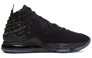 Nike Lebron 17 Ep "global Currency" Athletic Sneakers