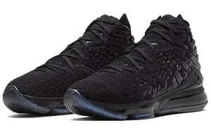 Nike Lebron 17 Ep "global Currency" Athletic Sneakers
