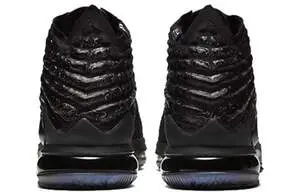 Nike Lebron 17 Ep "global Currency" Athletic Sneakers