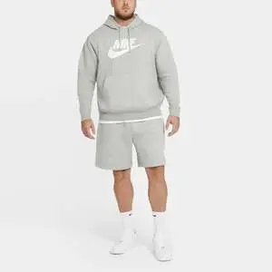 Nike Logo Drawstring Athleisure Shorts