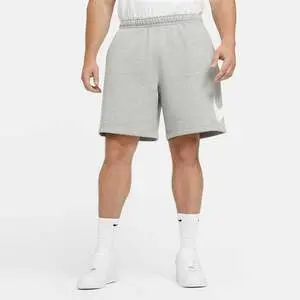 Nike Logo Drawstring Athleisure Shorts