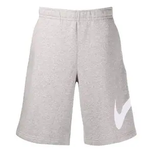 Nike Logo Drawstring Athleisure Shorts - Grey