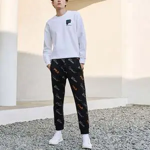 FILA Monogrammed Knitted Trousers