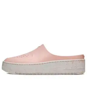 Nike Force 1 Lover Xx "echo - Pink