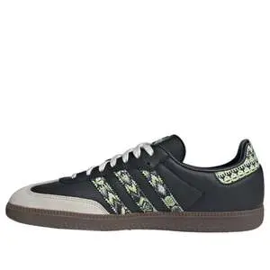 Adidas Adidas Samba Sneakers Black/grey