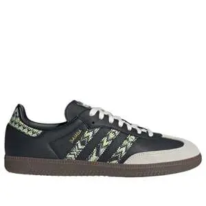 Adidas Samba Sneakers - Black/grey