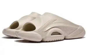 LI-NING 1 Badfive Basketball Slides - Beige