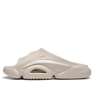 LI-NING 1 Badfive Basketball Slides - Beige
