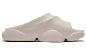 LI-NING 1 Badfive Basketball Slides - Beige