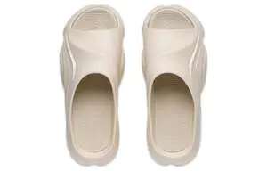 LI-NING 1 Badfive Basketball Slides - Beige