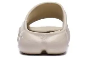 LI-NING 1 Badfive Basketball Slides - Beige