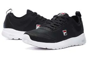 FILA Nimble Low Top Sneakers