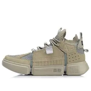 LI-NING Ace Running Shoes - Khaki/gray