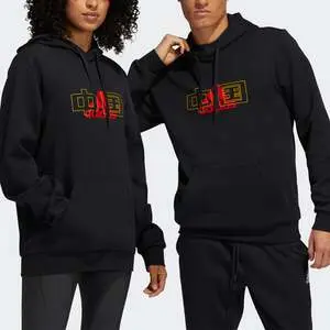 Adidas Black Graphic Print Hoodie