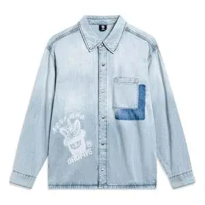 Li-ning Graphic Jackets For Men