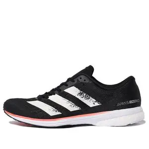 Adidas Adizero Adios 5 Performance Sneakers
