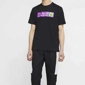 Nike The Swoosh Is Out There." Graphic T-shirt