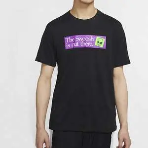 Nike The Swoosh Is Out There." Graphic T-shirt - Black