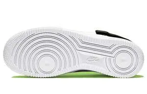 Nike Force 1 Type "volt" Sneakers