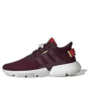 Adidas P.o.d. S3.1 'maroon - Red