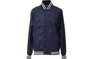 Comme Des Garçons Varsity Jacket