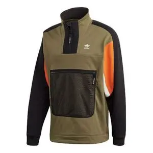 Adidas Originals Pt3 1/1 Full-zip Jacket - Olive Green