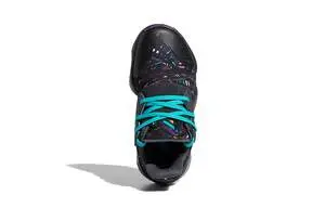 Adidas Harden Volume 4 C Sneakers