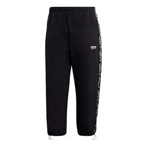 Adidas Originals Side Logo Sports Casual Trousers - Black