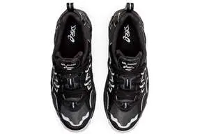 Asics Gel-nandi Og Sneakers