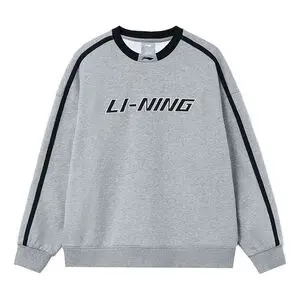 LI-NING Li-ning Striped Graphic Sweatshirt 'grey Black' Grey/black