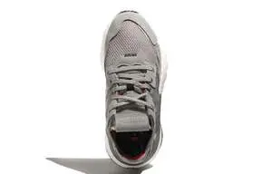 Adidas Nite Jogger J Sneakers