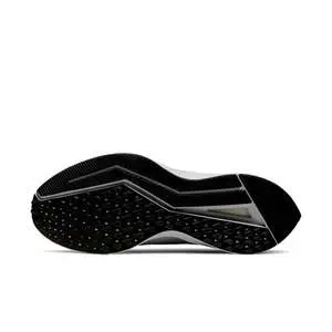 Nike Zoom Winflo 6 Shield Athletic Sneakers
