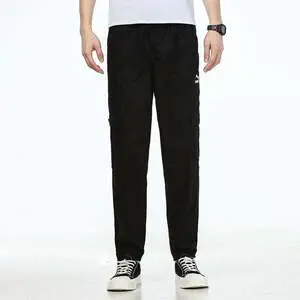 PUMA Cargo Pants