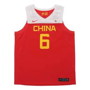 Nike China Team Basketball Jersey - Red