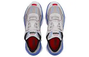 PUMA Nitefox Highway Sneakers - Grey/blue