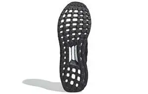 Adidas Ultraboost U Sneakers