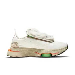 Nike Zoom-type - Creamyellow