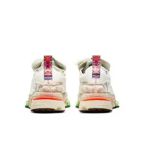 Nike Zoom-type - Creamyellow