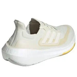 Adidas Ultraboost Light Sneakers - Beige/white
