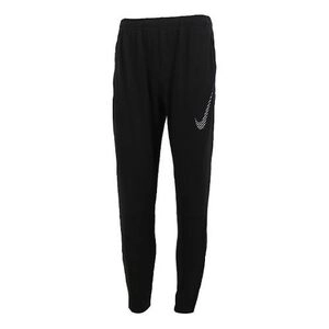 Nike Therma Stay Warm Training Sports Long Pants