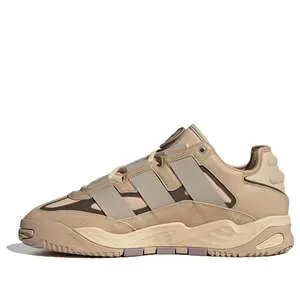 Adidas Adidas Niteball 1.0 Sneakers Beige/brown