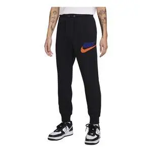 Nike Men's Track Pants with Zippered Cuffs