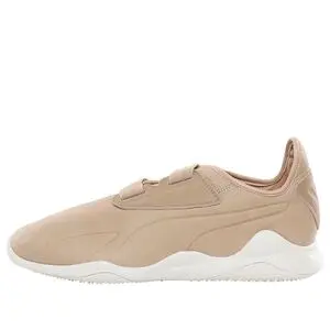 PUMA Mostro Premium