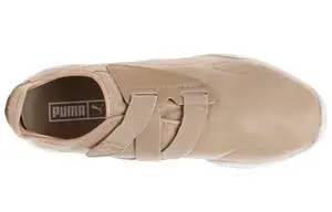 PUMA Mostro Premium