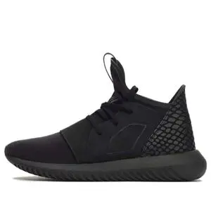 Adidas Tubular Defiant Sneakers - Core Black