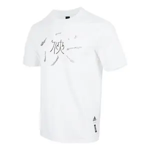 Adidas Wuji Sport Short Sleeve Tee 'white - Default Colorway