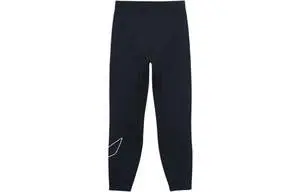 LI-NING Basketball Cropped Joggers
