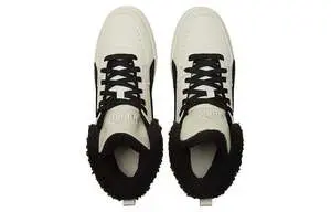 PUMA Rebound Joy Mid Top Sneakers - Creamy