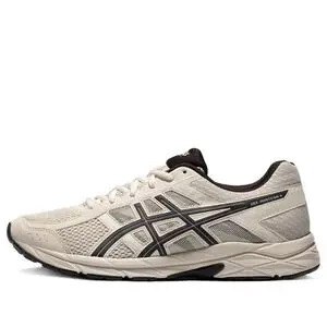 Asics Gel-contend 4 Athletic Sneakers - Grey/black