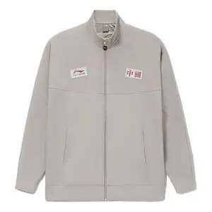 LI-NING Logo Lifestyle Classic Jacket